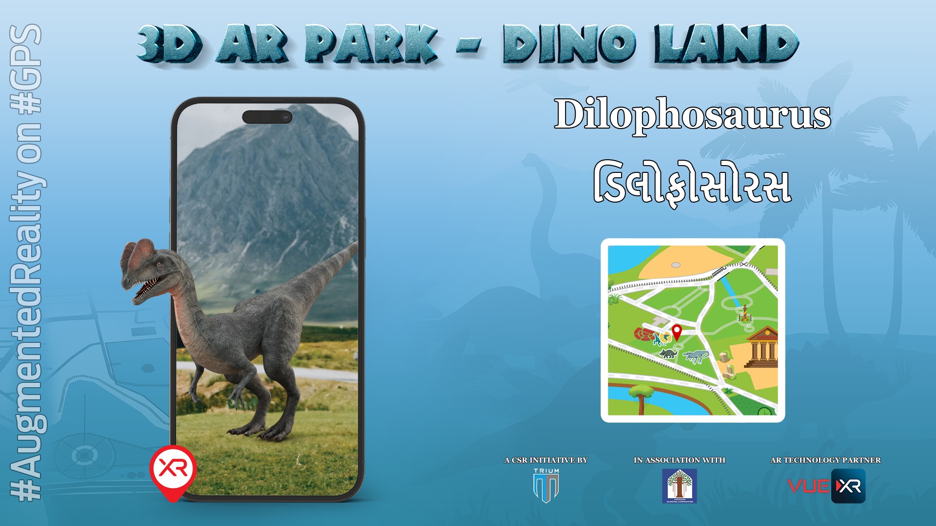 Dino Land – 3D AR Park